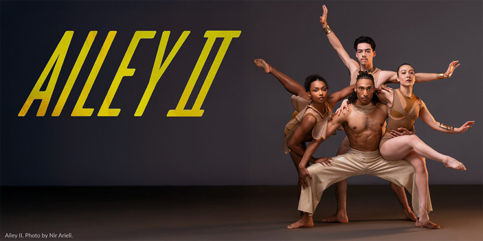Ailey II | Emelin Theatre